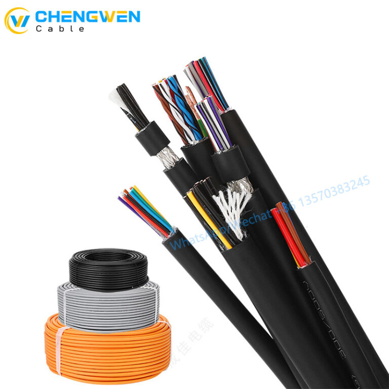 YY06 Twist Pair Servo Signal Transmission Cable - Chengwen Cable