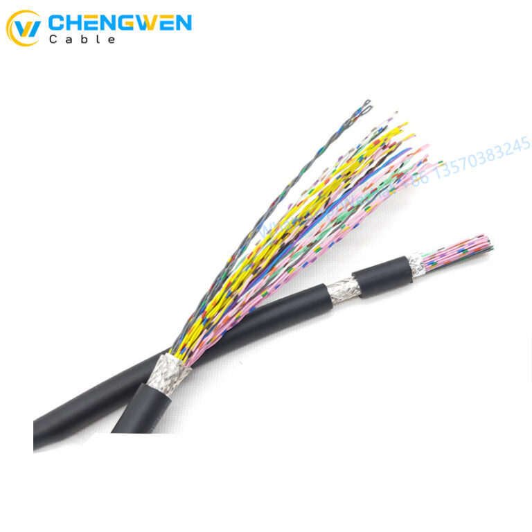 IO-HY01 25x2x0.08mm²(28AWG) Flexible Control IO Link Cable - Chengwen Cable