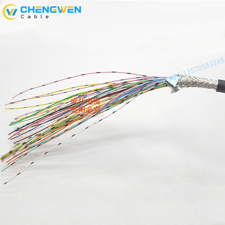 IO-HY01 25x2x0.08mm²(28AWG) Flexible Control IO Link Cable - Chengwen Cable