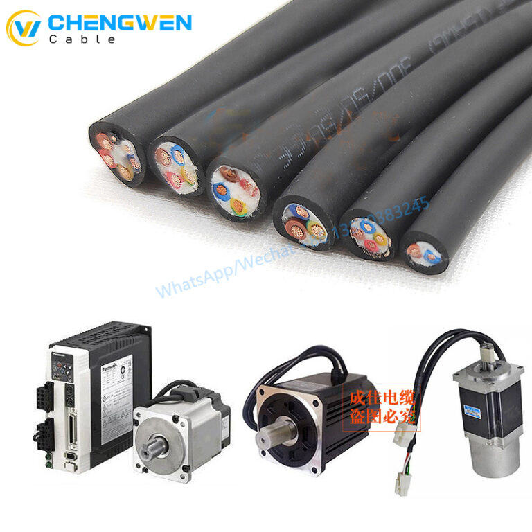 YP507 PUR TPU Cable For Cable Drag Chain - Chengwen Cable