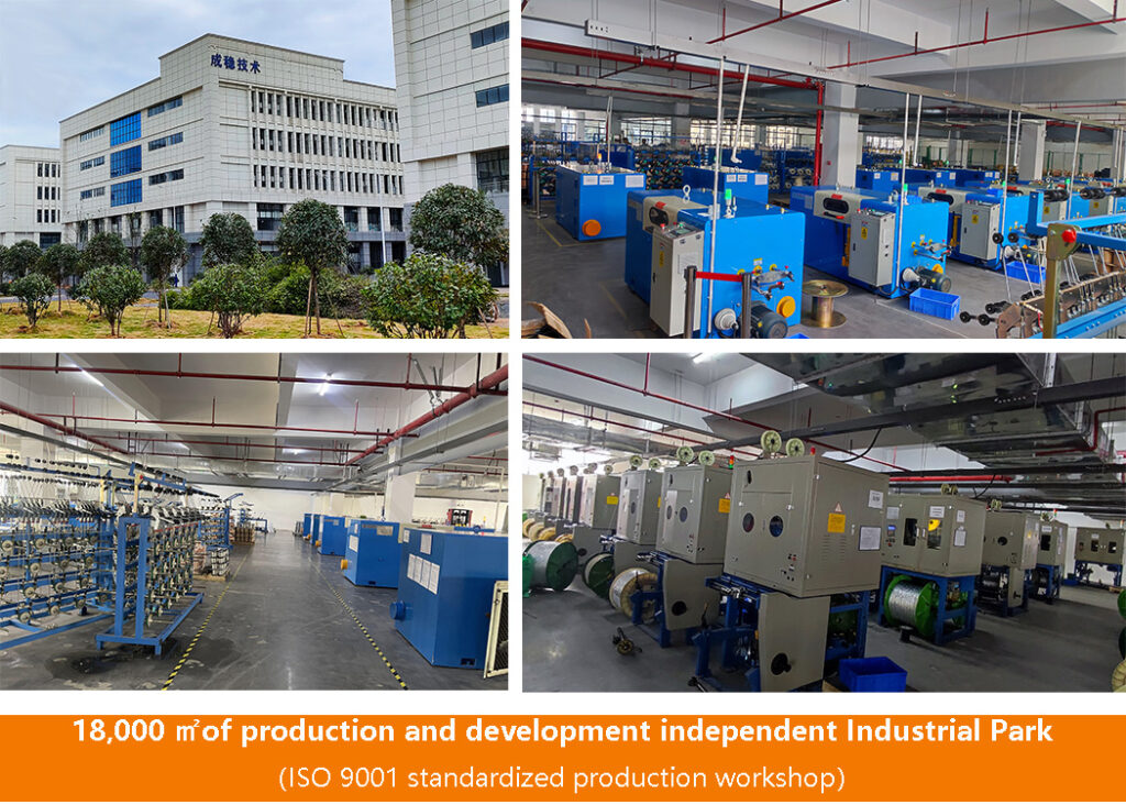 LM-TP 4x2x0.2 Ultra High Speed Linear Motor Encoder Trailing Chain ...